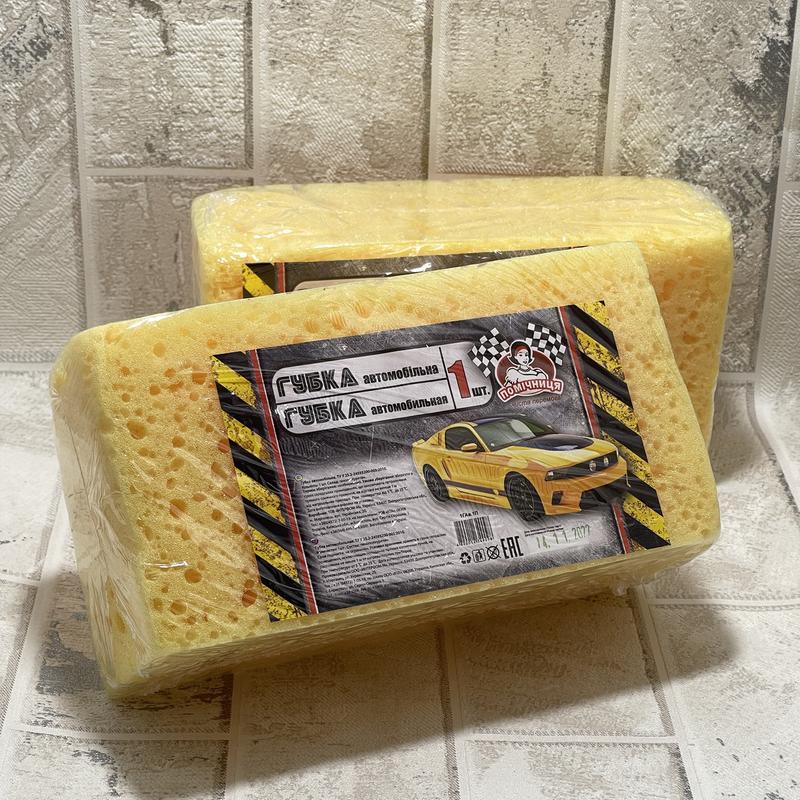 Губка автомобільна велика помічниця — ціна 42 грн у каталозі Губки кухонні Купити товари для