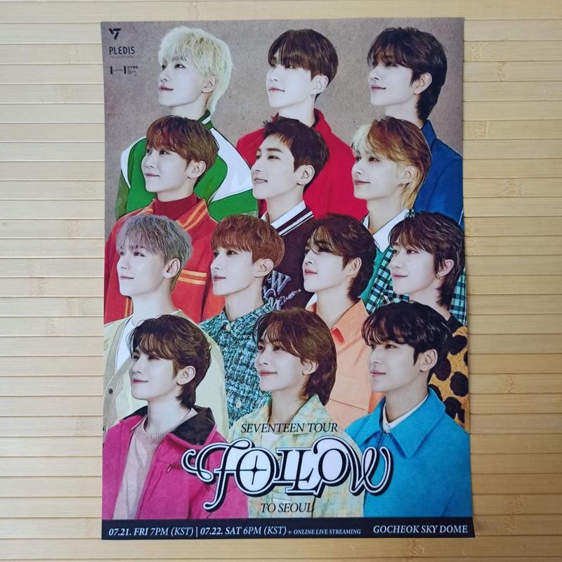 Постер севентин Seventeen арт 1 — цена 60 грн в каталоге Календари Купить товары для дома и