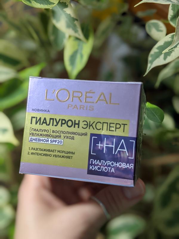 Крем для обличчя лореаль loreal гіалурон експерт — ціна 270 грн у ...