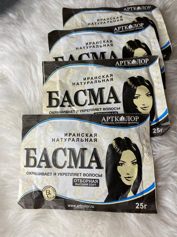 Басма для волос — цена 20 грн в каталоге Краска для волос Купить товары ...