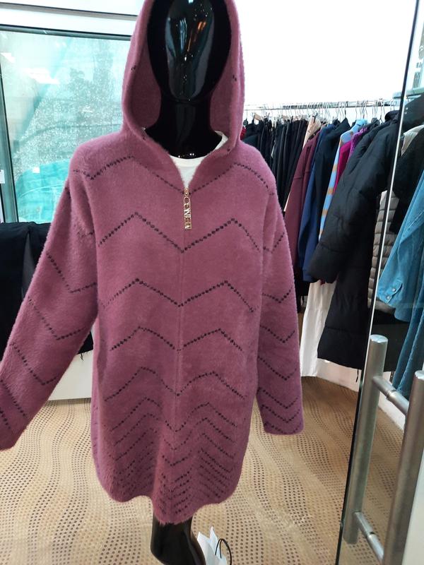 Кардиган альпака — цена 1800 грн в каталоге Кардиганы Купить женские ...