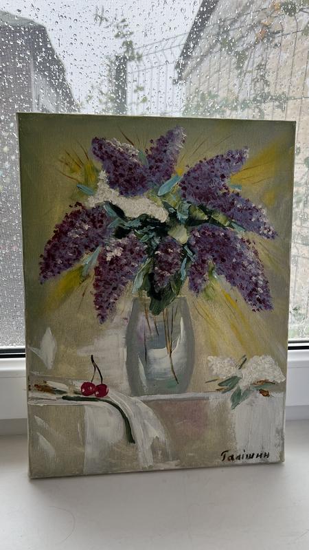 Картина маслом на холсте «сирень — цена 2000 грн в каталоге Картины Купить товары для дома и