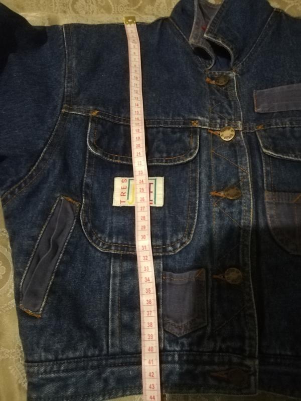 Продам куртку — ціна 70 грн у каталозі Куртки Купити жіночі речі за доступною ціною на Шафі