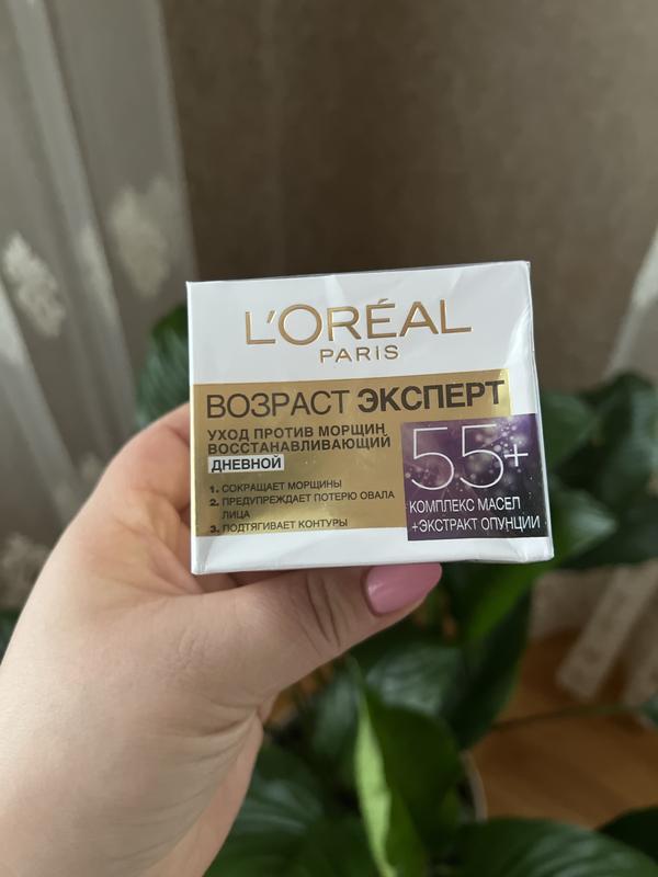 Крем для лица l'oreal paris возраст эксперт 55+ — цена 150 грн в ...