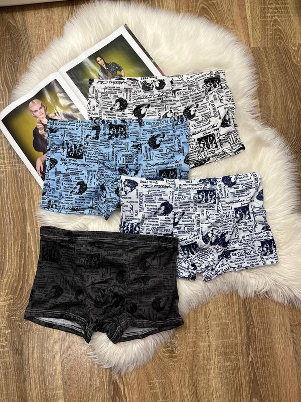 Труси чоловічі — ціна 90 грн у каталозі Труси Купити чоловічі речі за доступною ціною на Шафі