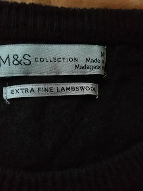 Чоловічий чорний светр — ціна 500 грн у каталозі Светри Купити чоловічі речі за доступною ціною