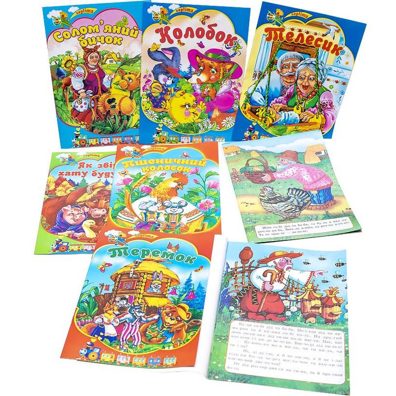 Книжка дитяча казки українські — ціна 22 грн у каталозі Блокноти Купити товари для дому та