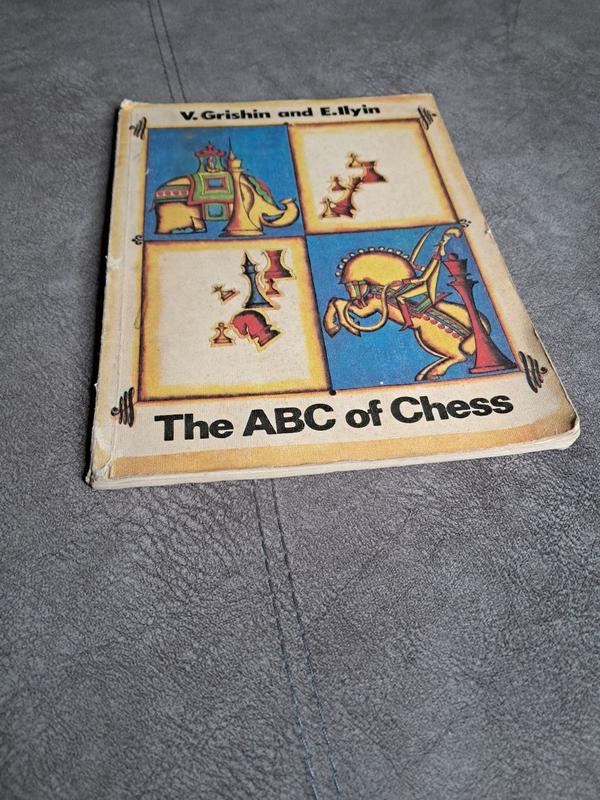 Abc шахів — ціна 150 грн у каталозі Дім та хоббі Купити товари для спорту за доступною ціною на