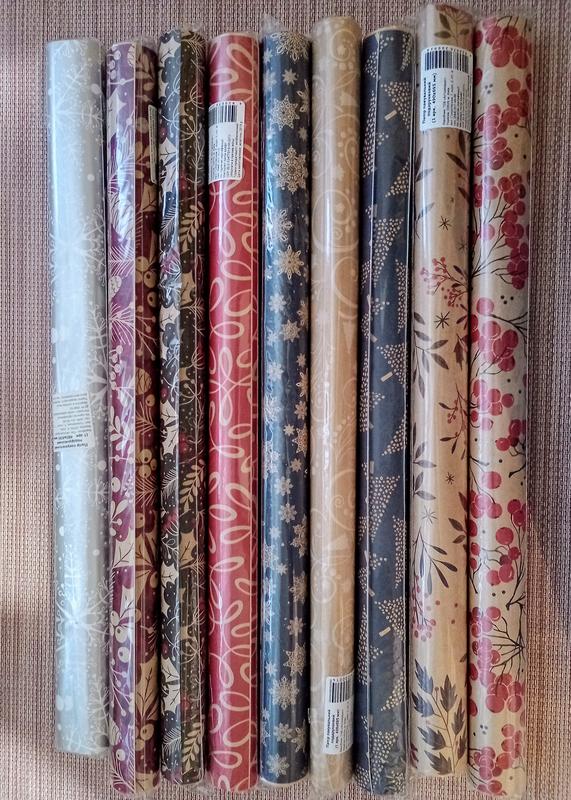 Комплект папір пакувальний — ціна 20 грн у каталозі Пакувальний папір Купити товари для дому та