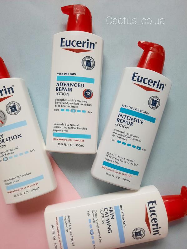 Eucerin lotion store