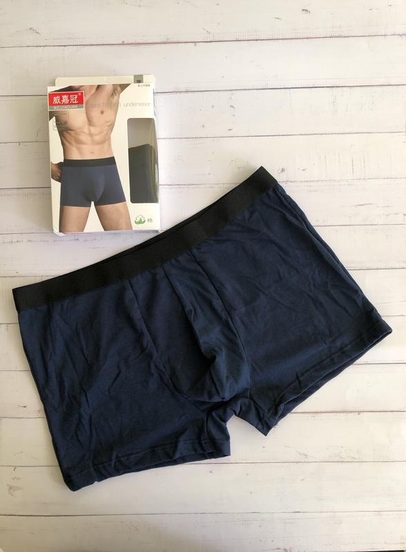 2 170 набір комплект чоловічі труси боксери шорти мужские трусы боксеры шорты трусики — цена 240