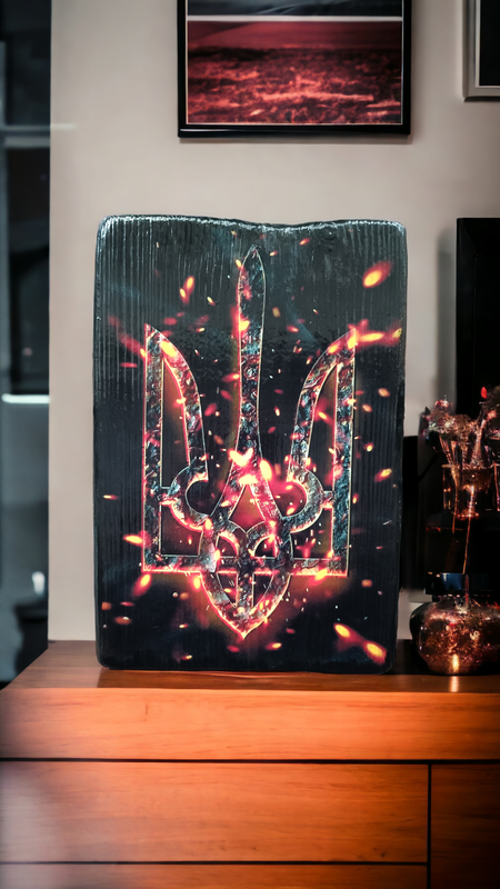 Український тризуб — ціна 385 грн у каталозі Панно Купити товари для дому та побуту за доступною