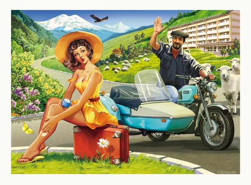 Пин ап Pin Up постер — цена 34 грн в каталоге Постеры Купить товары