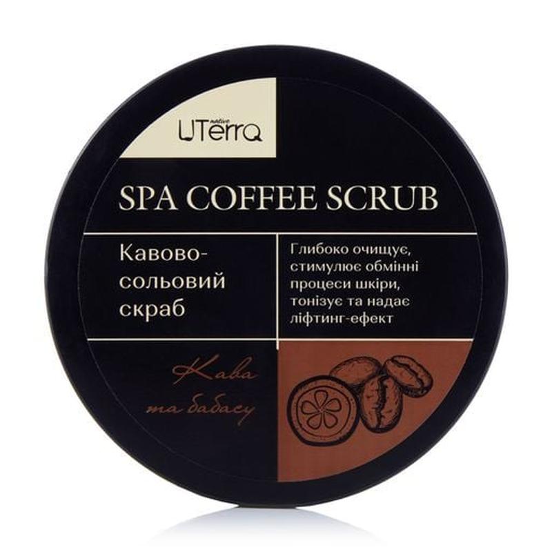 Кофейно-солевой скраб uterra native кофе и бабассу, 250 мл — цена 110 ...