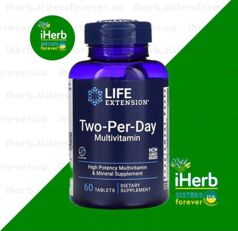 🍒🍇🍓 мультивитамины и микроэлементы от life extension 🌿 iherb 🌿для приема 2 раза в день, — цена ...
