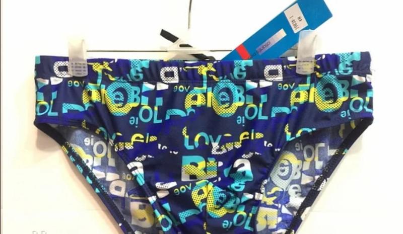 Плавки купальные — цена 290 грн в каталоге Плавки Купить мужские вещи по доступной цене на Шафе