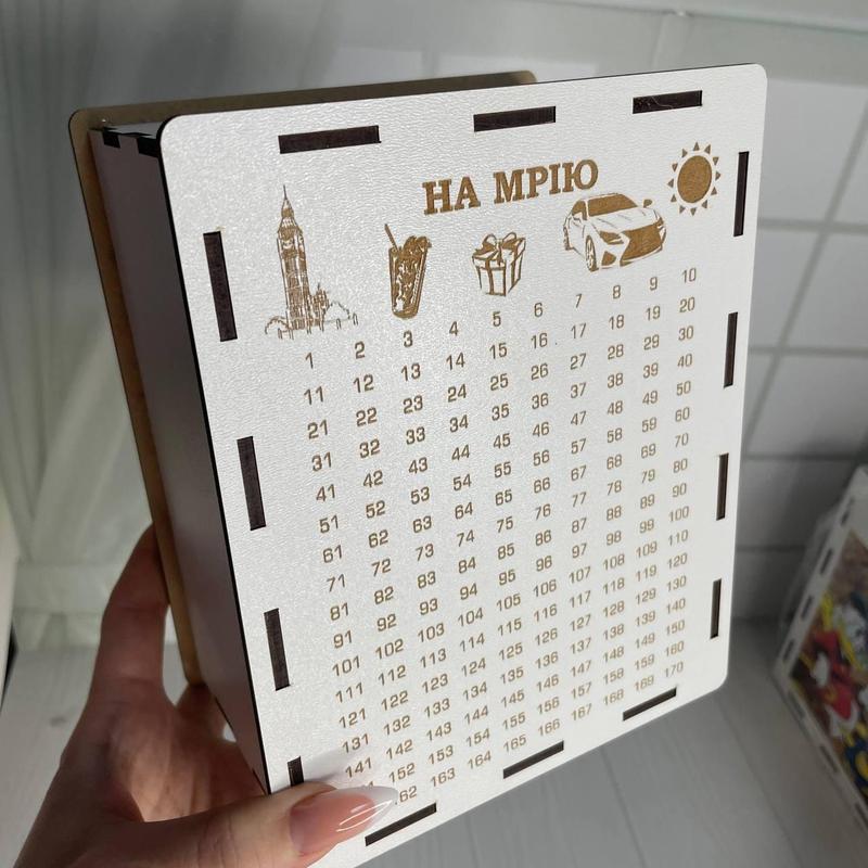 Скарбничка копілка 365 днів "на мрію" розмір 14.5*18*9 см — цена 180 ...