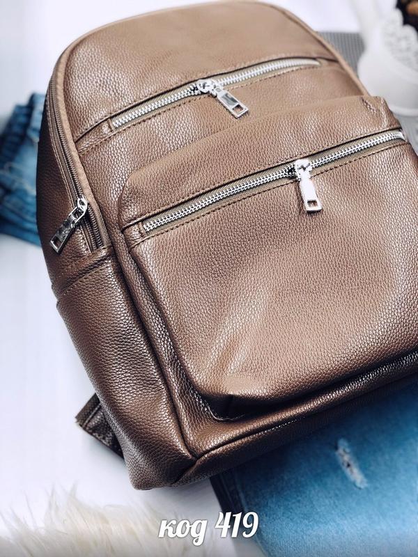 Рюкзак — ціна 450 грн у каталозі Рюкзаки Купити аксесуари за доступною ціною на Шафі Україна