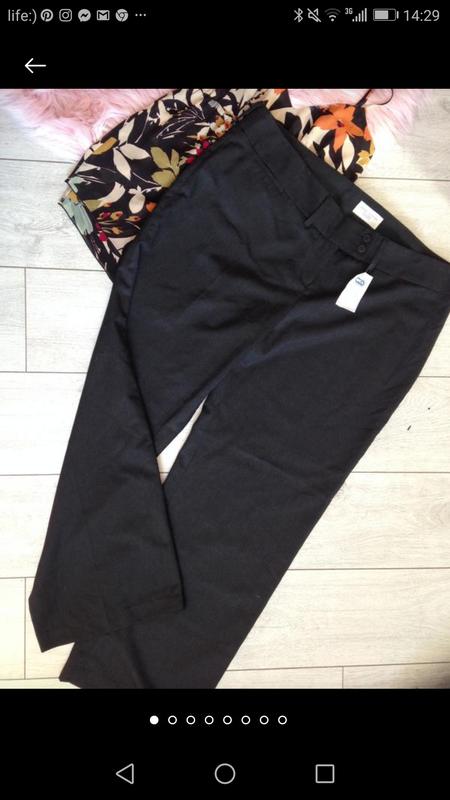 Штани — ціна 220 грн у каталозі Брюки Купити жіночі речі за доступною ціною на Шафі Україна