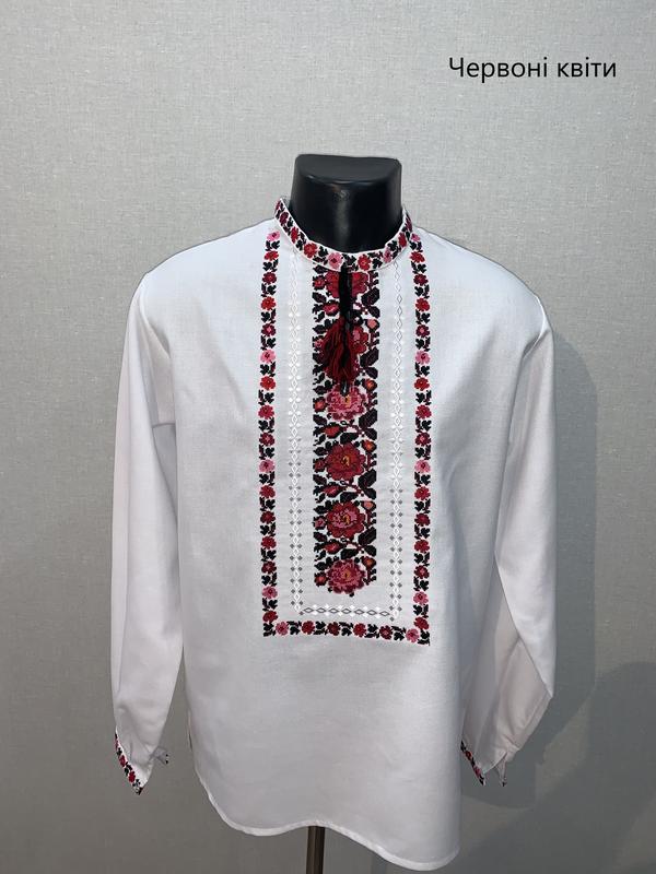 Вишиванка — ціна 2000 грн у каталозі Вишиванки Купити чоловічі речі за доступною ціною на Шафі