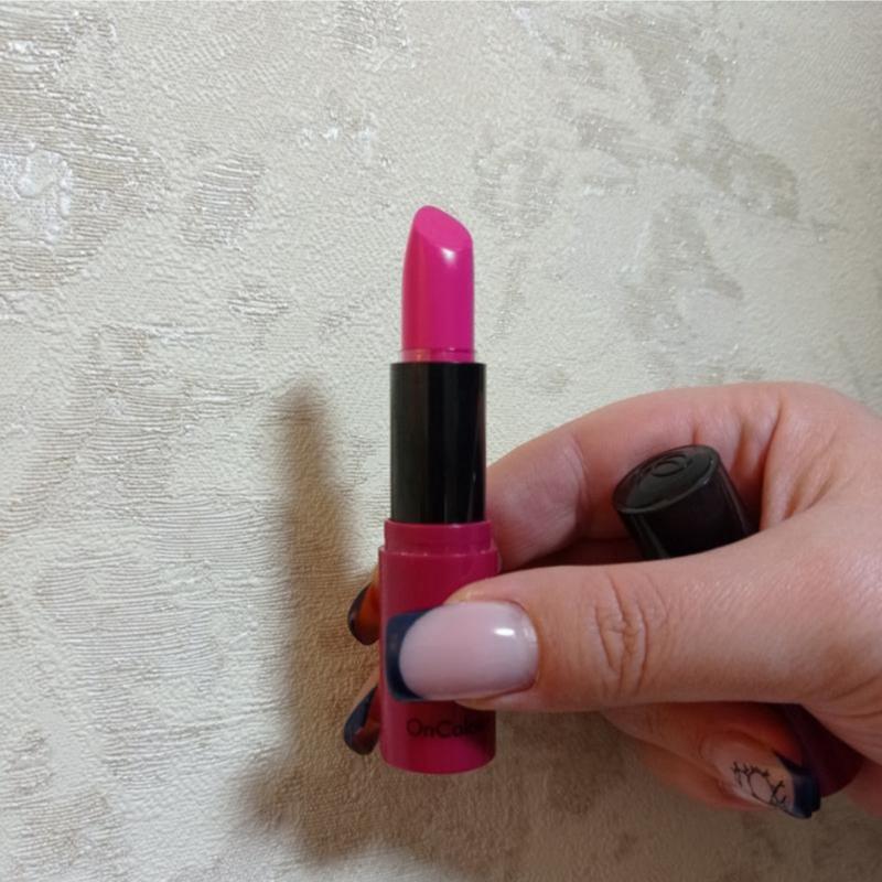 Помада для губ 39804 — цена 50 грн в каталоге Помада для губ Купить ...