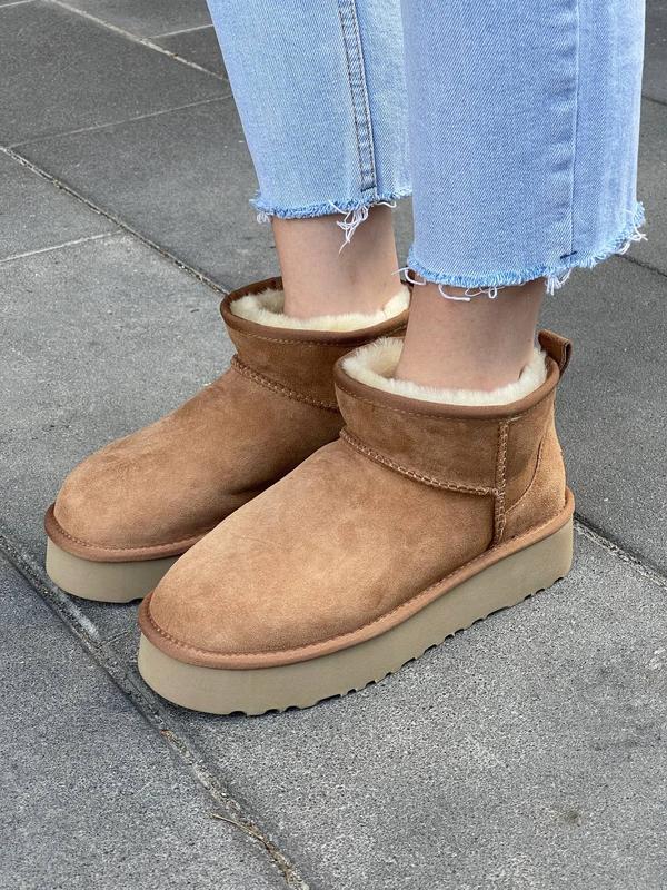 Ugg fuzzette store