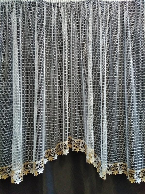 Тюль фіранка шторка арка — ціна 580 грн у каталозі Штори і карнизи Купити товари для дому та