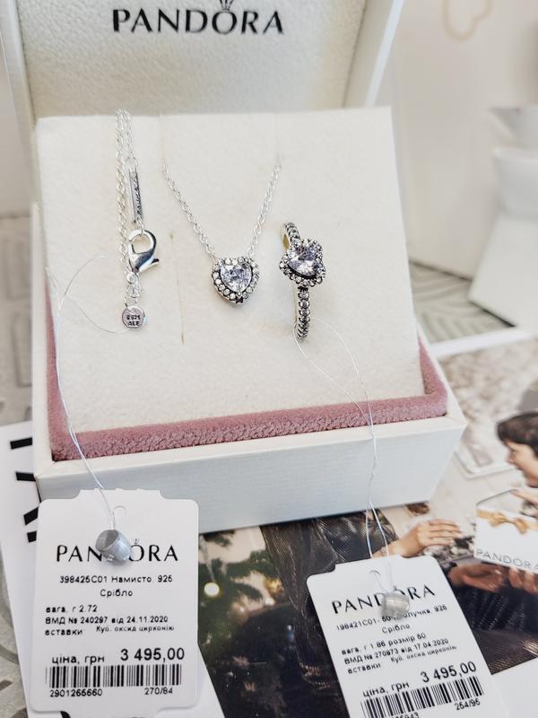 Набір пандрова срібло s925 ale оригінальна бирка намисто кільце серця білий прозоре каміння ...