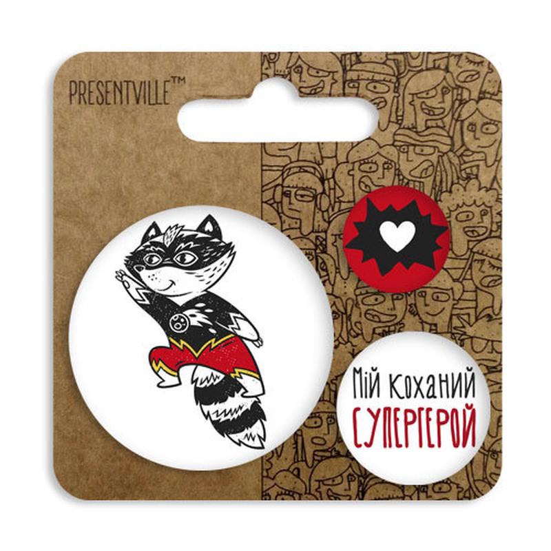 Комплект значков 56, 38, 25 мм — ціна 125 грн у каталозі Сувеніри ...