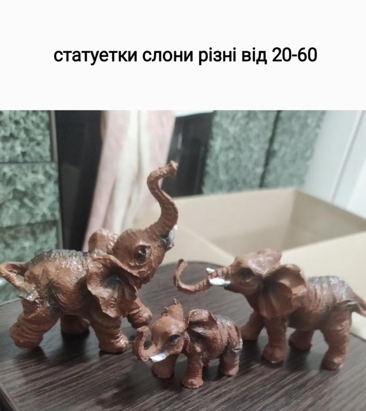 Статуетка — цена 20 грн в каталоге Статуэтки Купить товары для дома и быта по доступной цене на