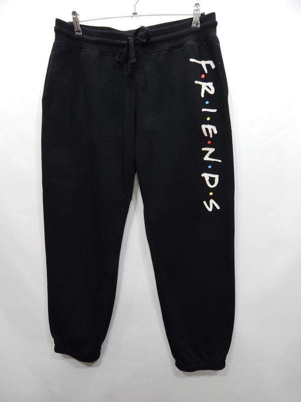 Friends sweatpants store