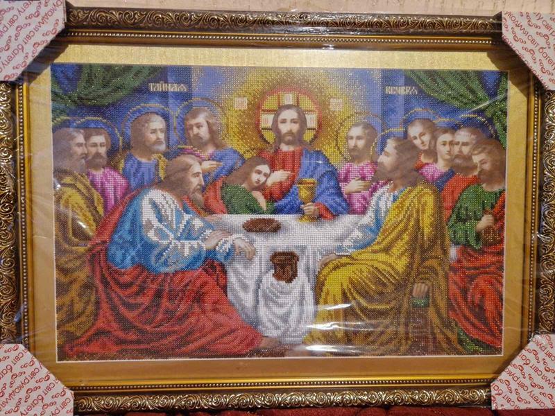 Картина тайный ужин — цена 9000 грн в каталоге Картины Купить товары для дома и быта по