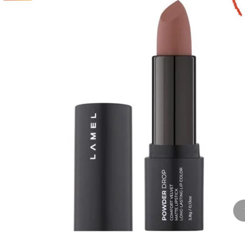 Помада для губ lamel professional make up powder drop matte lipstick ...