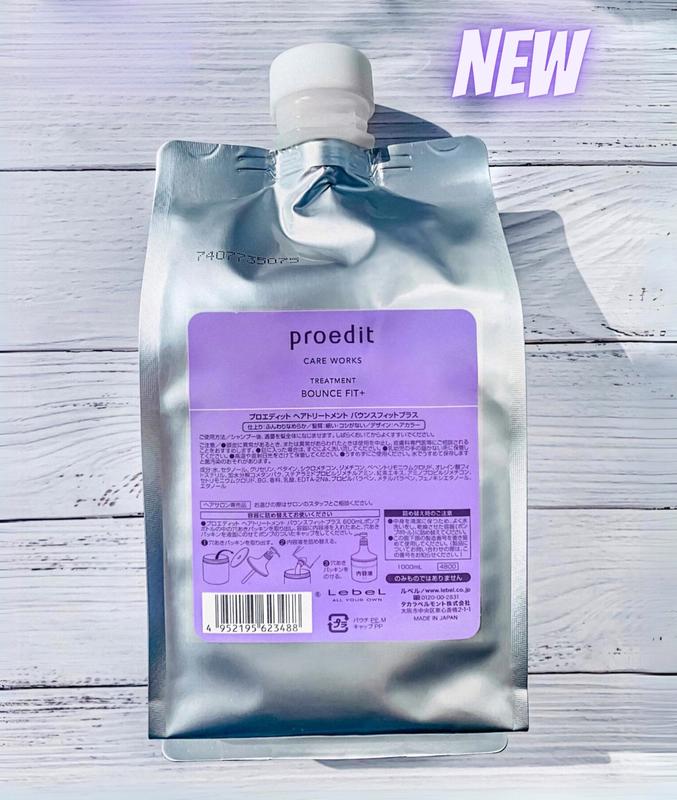 Lebel proedit bounce fit + от 50ml супер восстанавливающая маска для ...