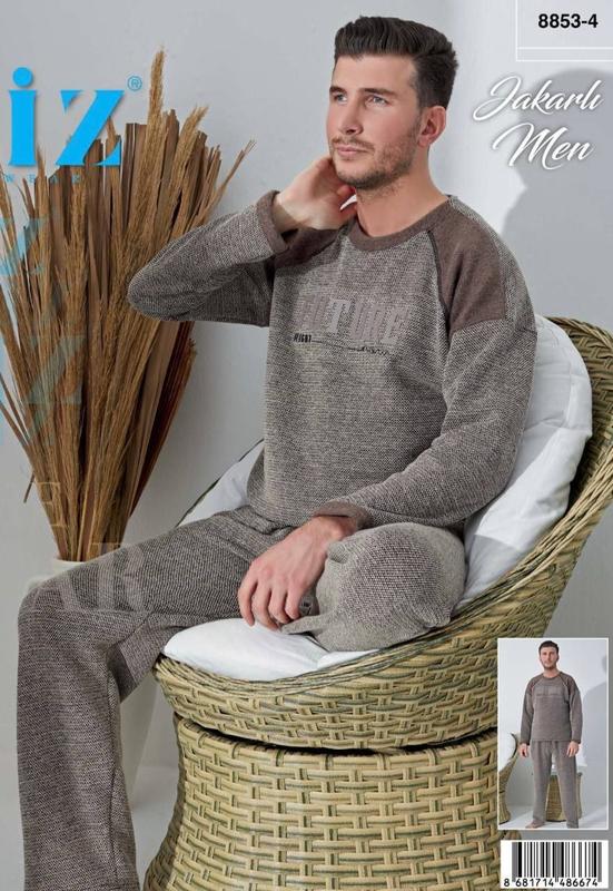 Мужская пижама — цена 850 грн в каталоге Пижамы Купить мужские вещи по ...