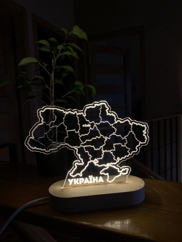 Нічник «карта на англійській або українській мовах — ціна 649 грн у