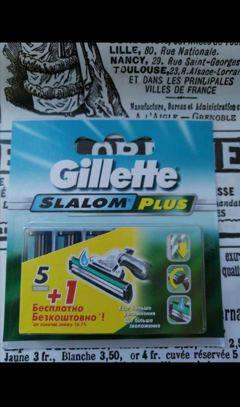 Касеты gillette slalom plus, оригинал — цена 95 грн в каталоге Станок ...