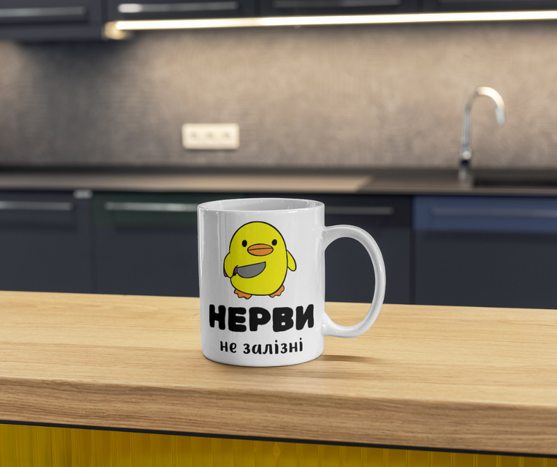 Чашка з принтом — ціна 190 грн у каталозі Чашки Купити товари для дому та побуту за доступною