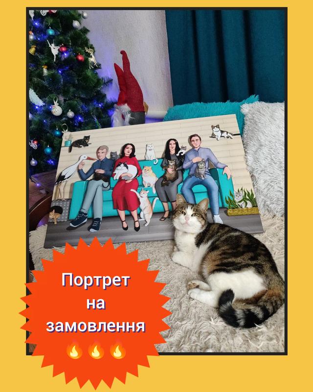 Портрет по фото на полотні картина по фото — ціна 2499 грн у каталозі Картини Купити товари для