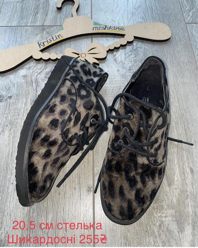 Туфлі стилячі на дівчаток — ціна 227 грн у каталозі Туфлі Купити дитячі речі за доступною ціною