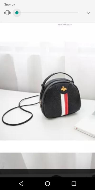 Сумка — цена 160 грн в каталоге Сумки Купить аксессуары по доступной цене на Шафе Украина