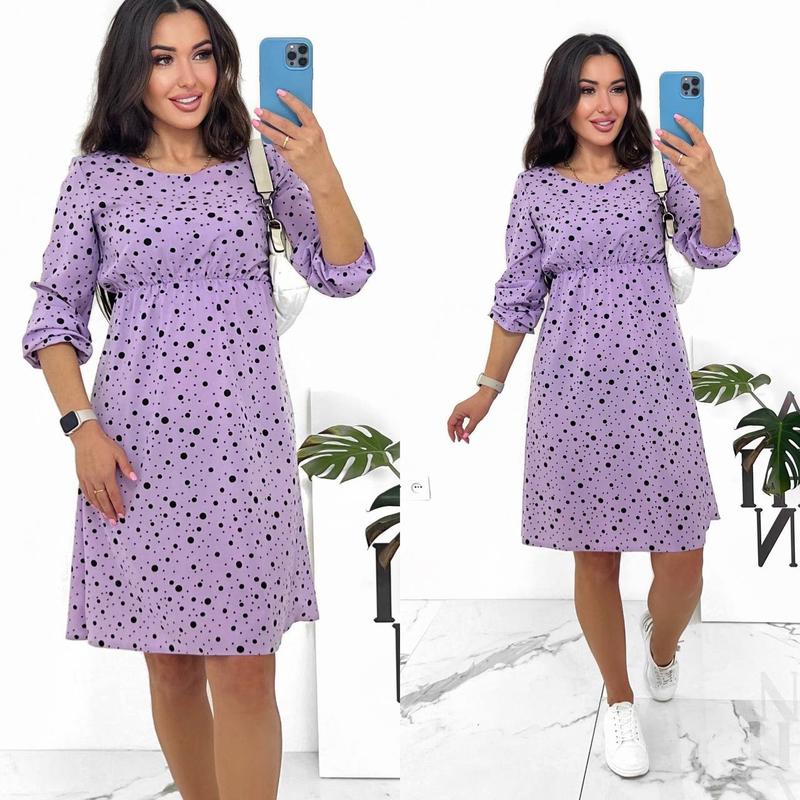 Плаття міді — ціна 550 грн у каталозі Сукні міді Купити жіночі речі за