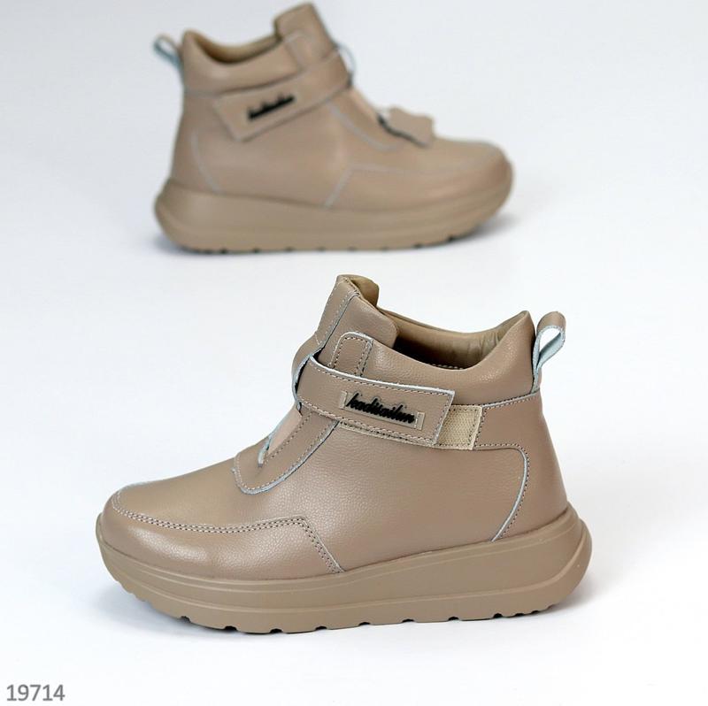 Хайтопи — ціна 1050 грн у каталозі Кросівки Купити жіночі речі за