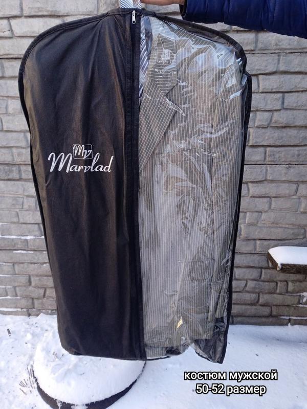 Чоловічий костюм і жіночі демі куртки — ціна 600 грн у каталозі Вітровки Купити жіночі речі за