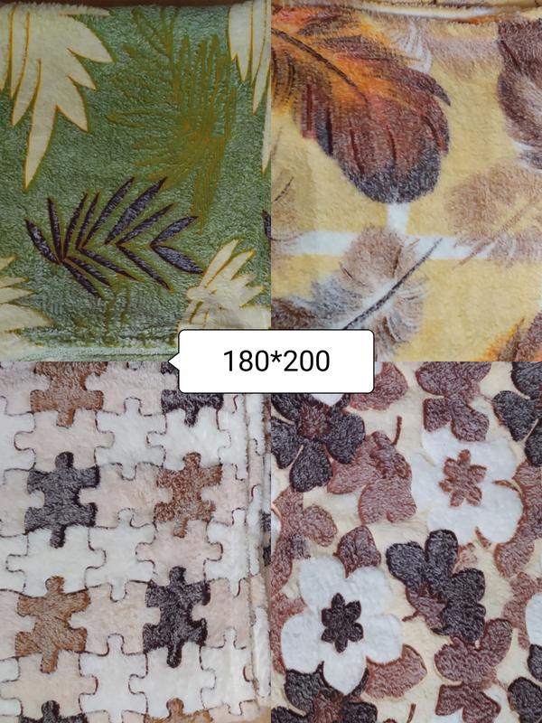 Плед покривало микрофибра — ціна 200 грн у каталозі Пледи Купити товари для дому та побуту за