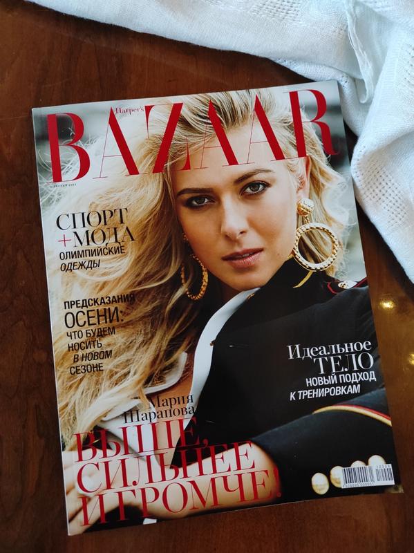 Журнал Bazaar август 2012 — ціна 400 грн у каталозі Журнали Купити товари для спорту за