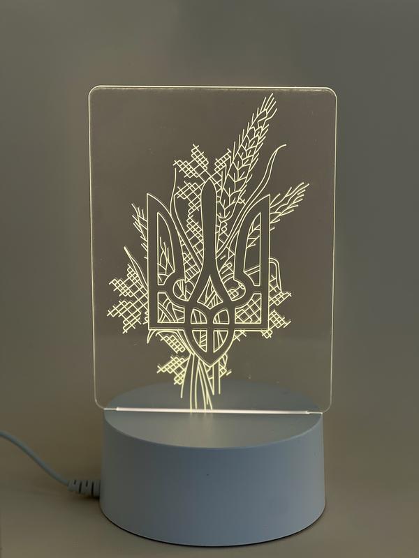 Патріотичний нічник тризуб україни — ціна 100 грн у каталозі Нічники