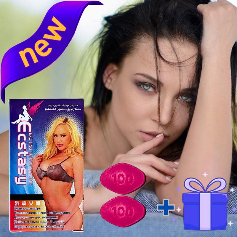 Мощные женские возбудители в каплях и таблетках для усиления возбуждения и оргазма набор кошечка