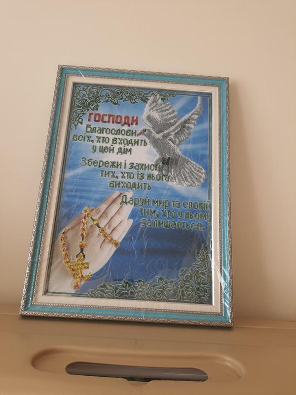 Картина голуб миру — ціна 1400 грн у каталозі Картини Купити товари для дому та побуту за