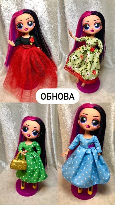 Одежда для куклы лол омг, lol omg, платье — цена 70 грн в каталоге ...